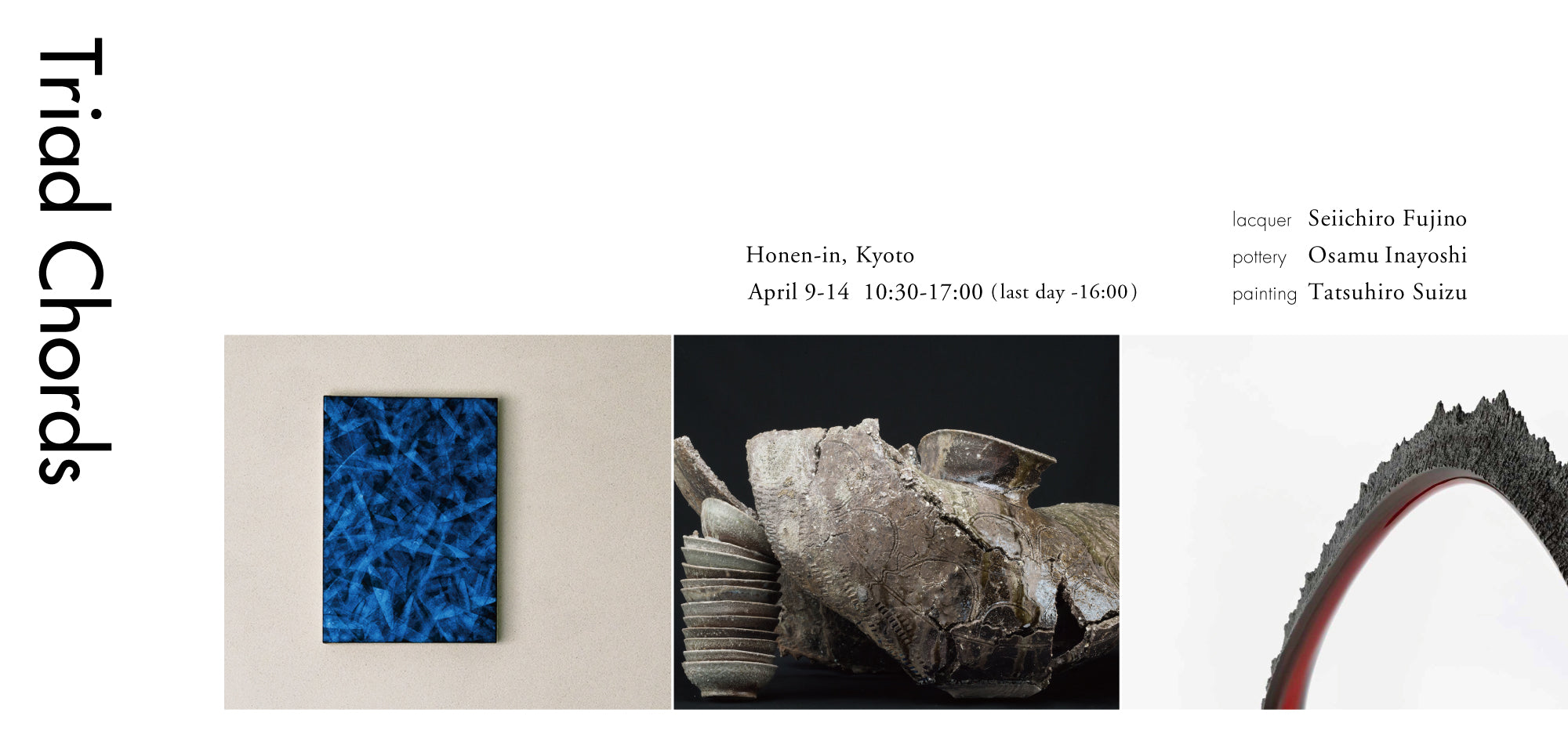 Triad Chords | Sakura Arts & Crafts -Japanese Art Japanese Craft ...